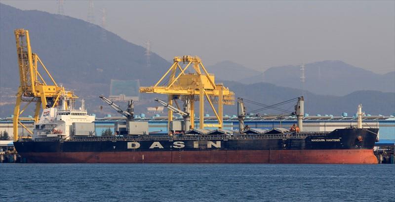 MANDARIN HANTONG - Vesseljoin