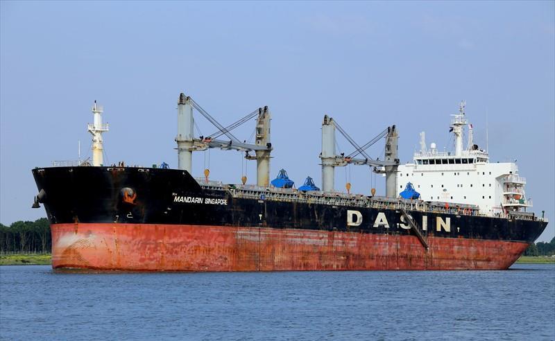 MANDARIN SINGAPORE - Vesseljoin