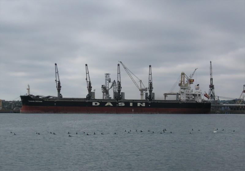 MANDARIN SINGAPORE - Vesseljoin