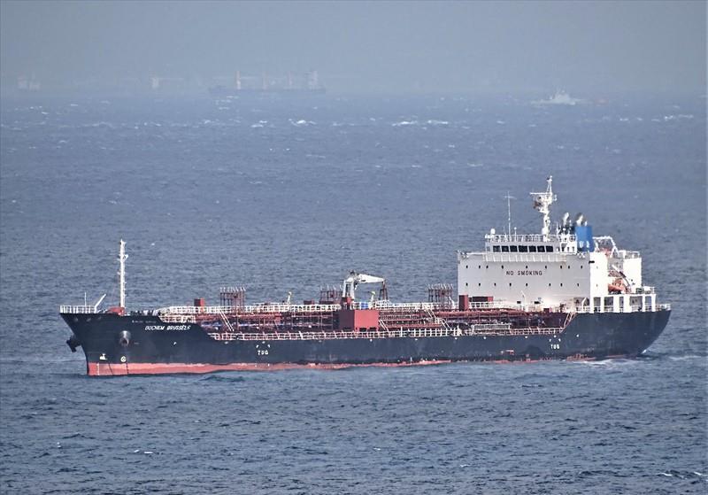BOCHEM BRUSSELS (Oil or Chemical Tanker) - IMO: 9737577 | Vessel Details