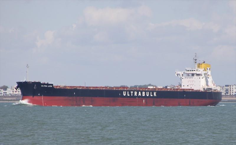 ULTRA LION - Vesseljoin