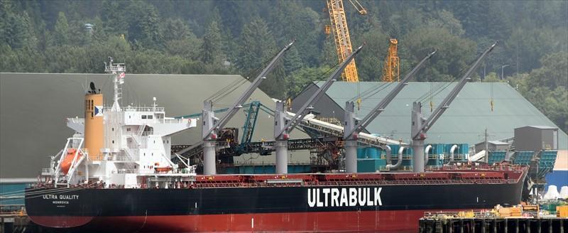 ULTRA QUALITY - Vesseljoin