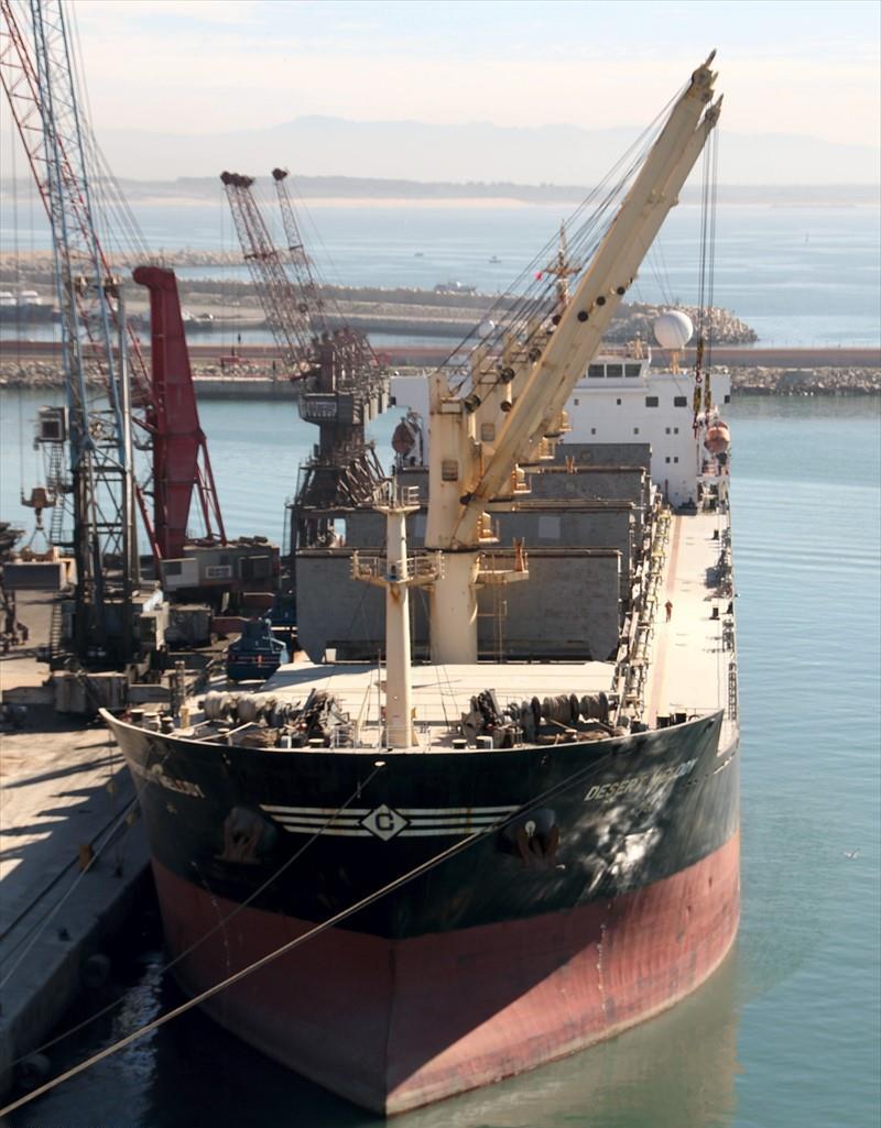 OCEANIC LEADER - Vesseljoin