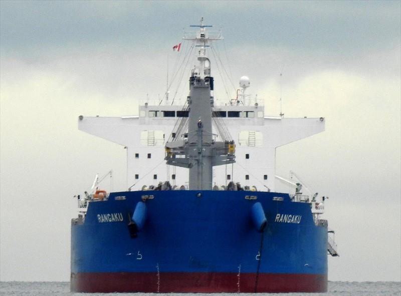 RANGAKU - Vesseljoin