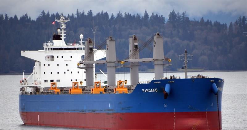 RANGAKU - Vesseljoin