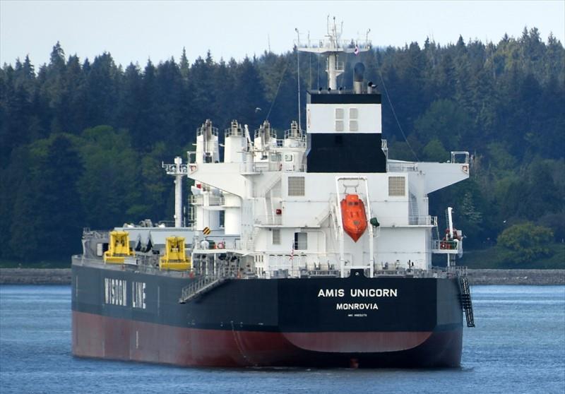 AMIS UNICORN - Vesseljoin