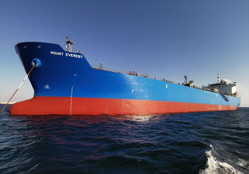 MOUNT EVEREST - Vesseljoin