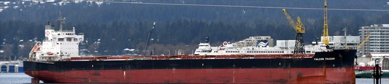 BBG WUZHOU - Vesseljoin