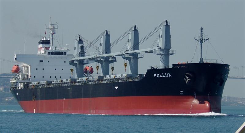 POLLUX (Bulk Carrier) - IMO: 9379648 | Vessel Details