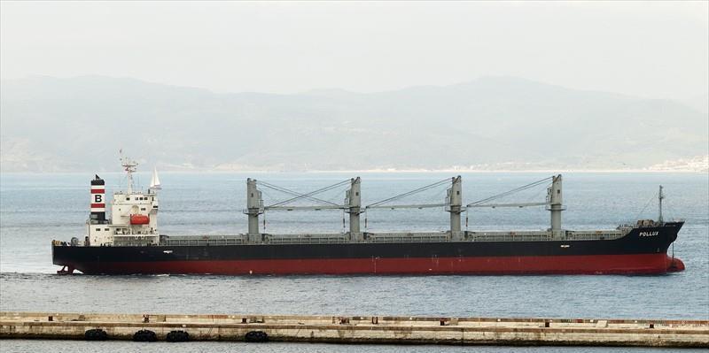 POLLUX (Bulk Carrier) - IMO: 9379648 | Vessel Details