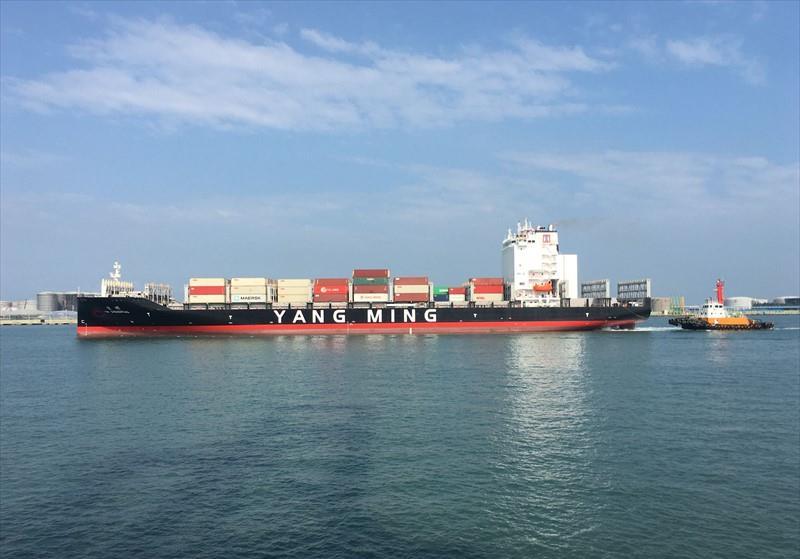 YM CREDENTIAL - Vesseljoin