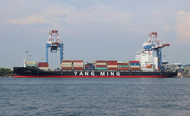 YM CENTENNIAL - Vesseljoin