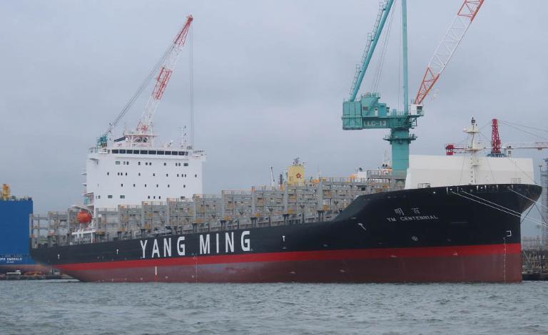 ym centennial marine traffic: ym centennial container ship – TJTO