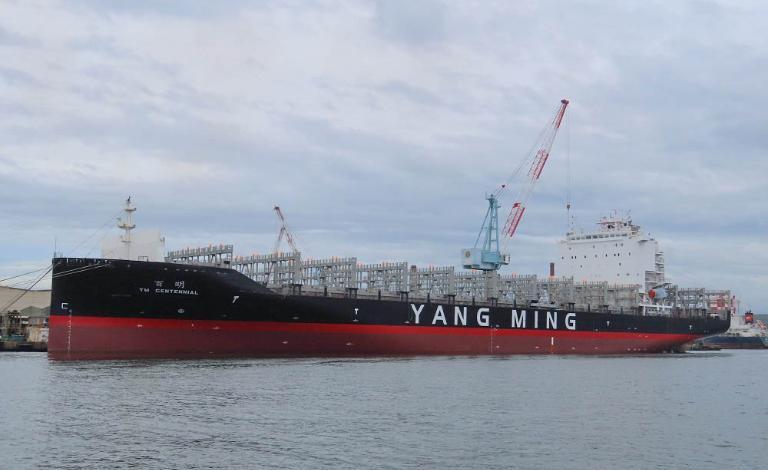 YM CENTENNIAL - Vesseljoin