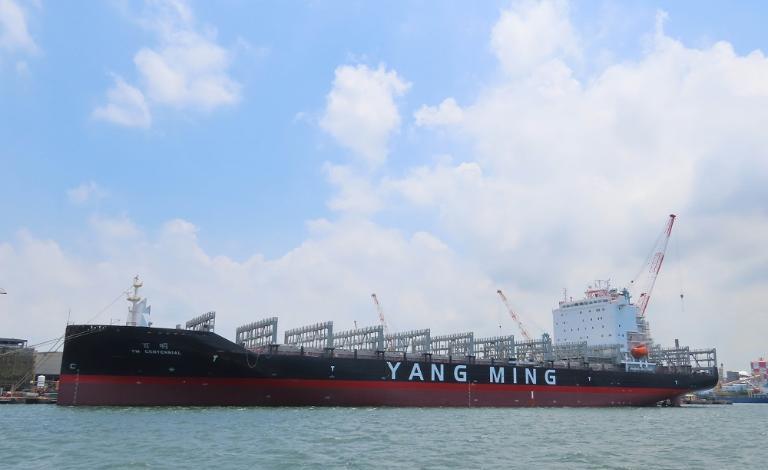 YM CENTENNIAL - Vesseljoin