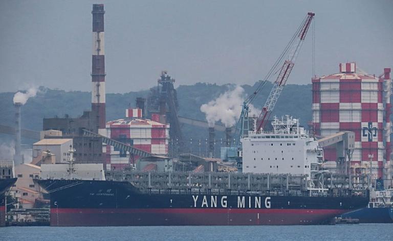 YM CENTENNIAL - Vesseljoin