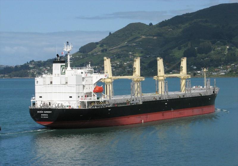 DENEB HARMONY - Vesseljoin