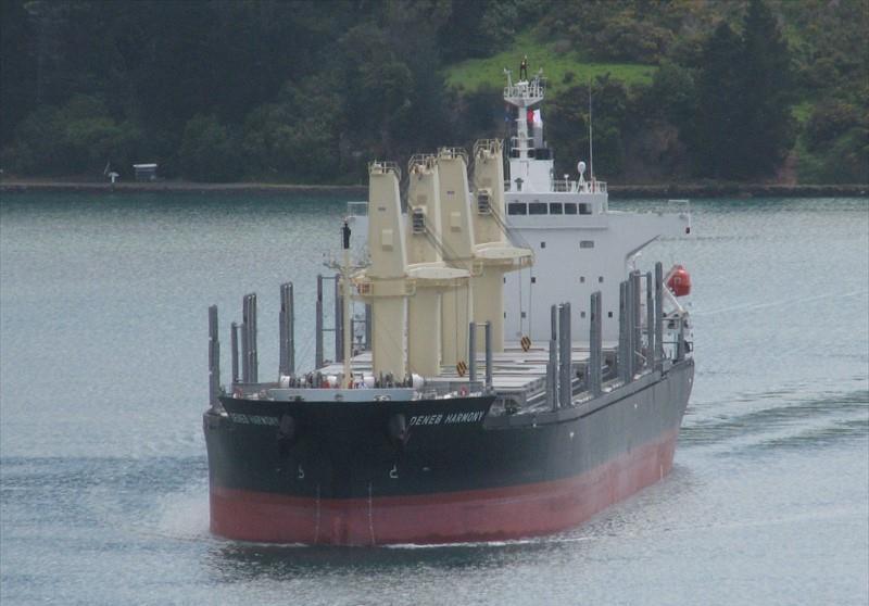 DENEB HARMONY - Vesseljoin