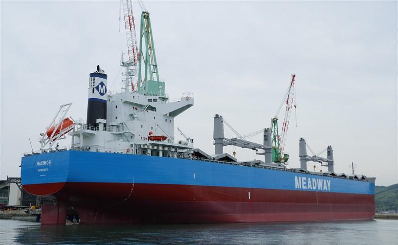 MAXIMOS - Vesseljoin