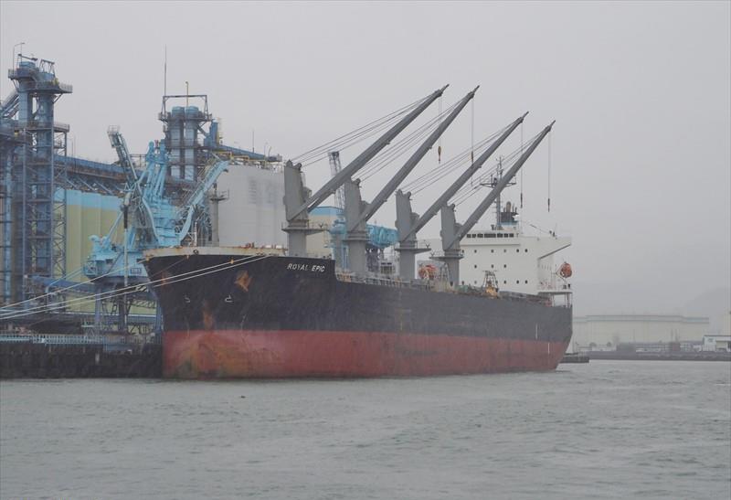 PROSPER BEE - Vesseljoin