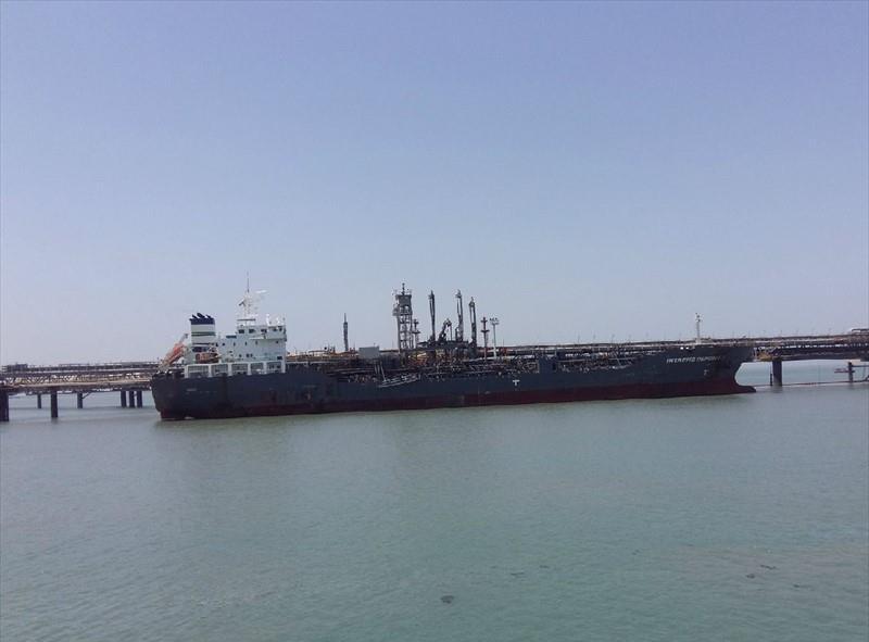 SIDRA DOHA - Vesseljoin