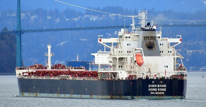 ZHEN BANG - Vesseljoin