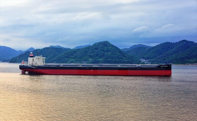 LUNA HORIZON - Vesseljoin