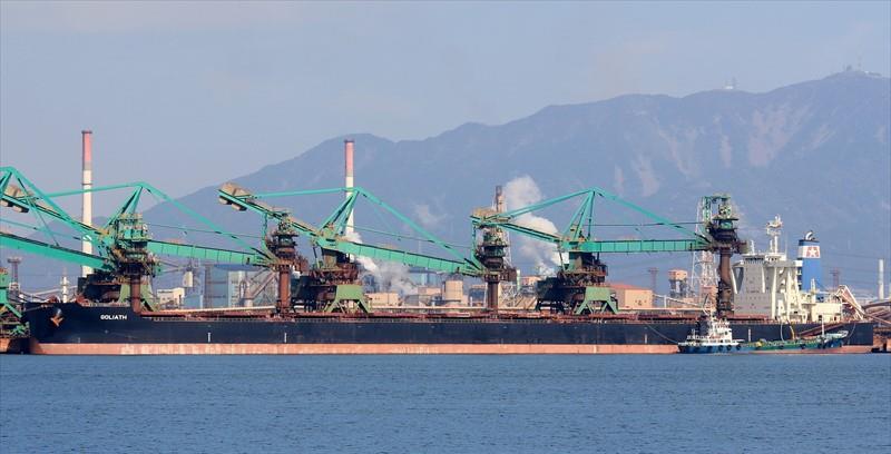 GOLIATH - Vesseljoin