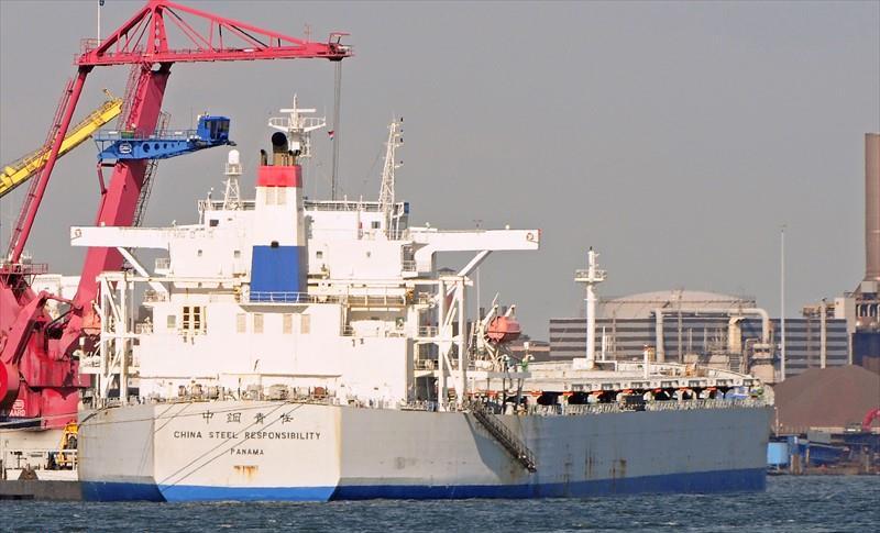 SAMC RESPONSIBILITY - Vesseljoin