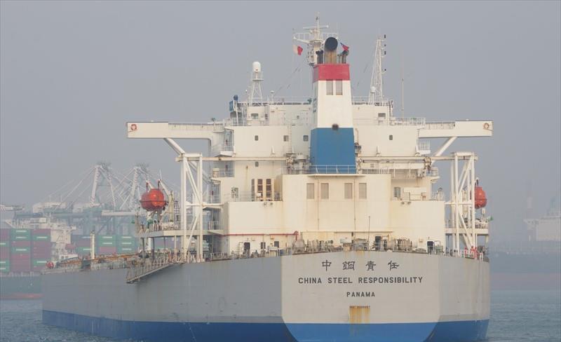 SAMC RESPONSIBILITY - Vesseljoin