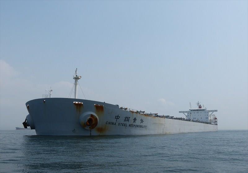 SAMC RESPONSIBILITY - Vesseljoin