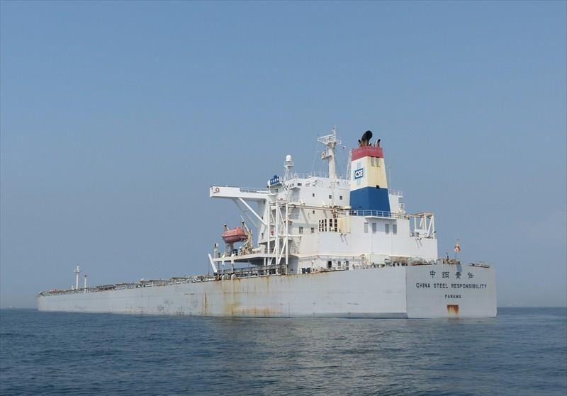 SAMC RESPONSIBILITY - Vesseljoin