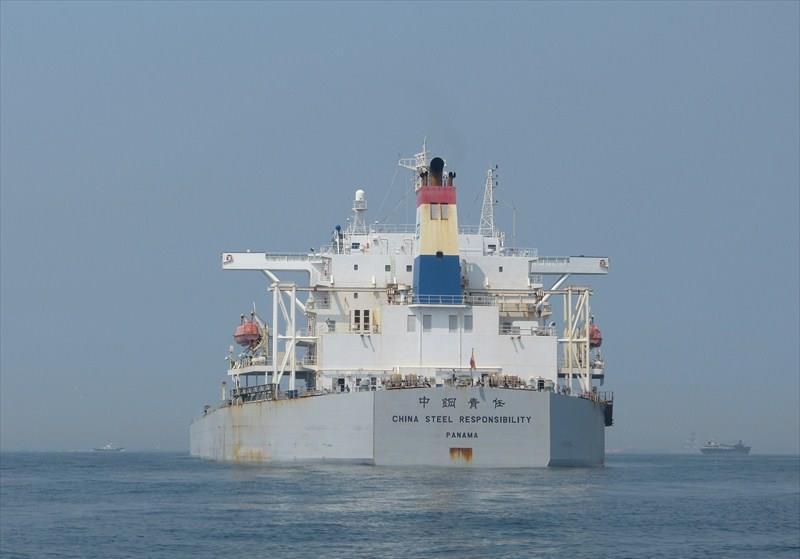 SAMC RESPONSIBILITY - Vesseljoin