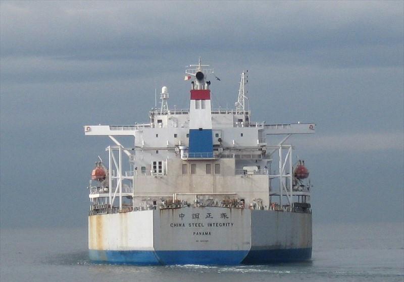 SAMC INTEGRITY - Vesseljoin