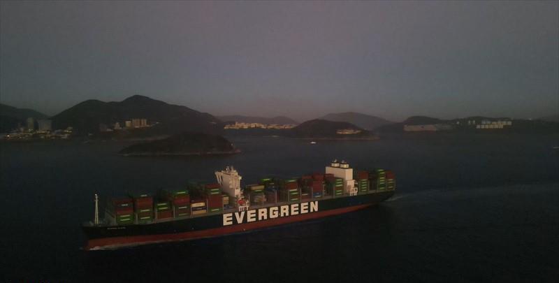 EVER FAR - Vesseljoin