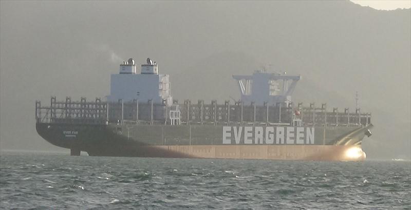 EVER FAR - Vesseljoin