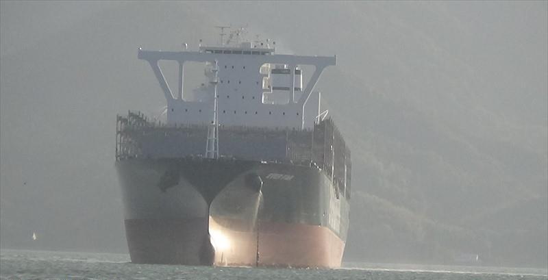 EVER FAR - Vesseljoin