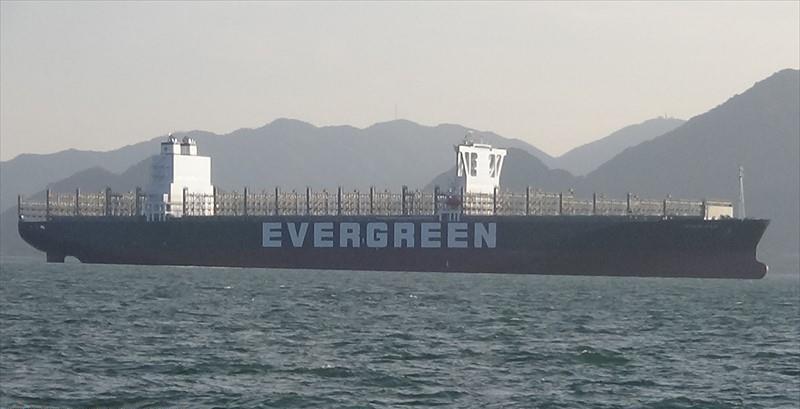 EVER FAR - Vesseljoin