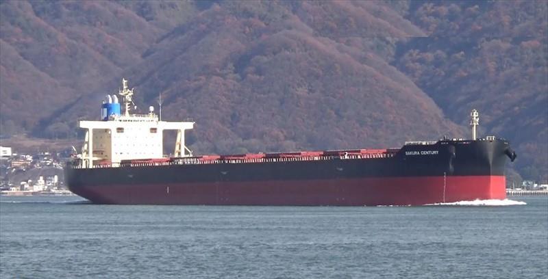 SAKURA CENTURY - Vesseljoin