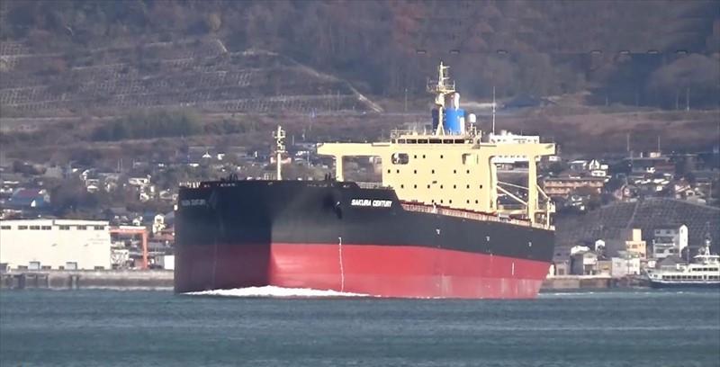 SAKURA CENTURY - Vesseljoin