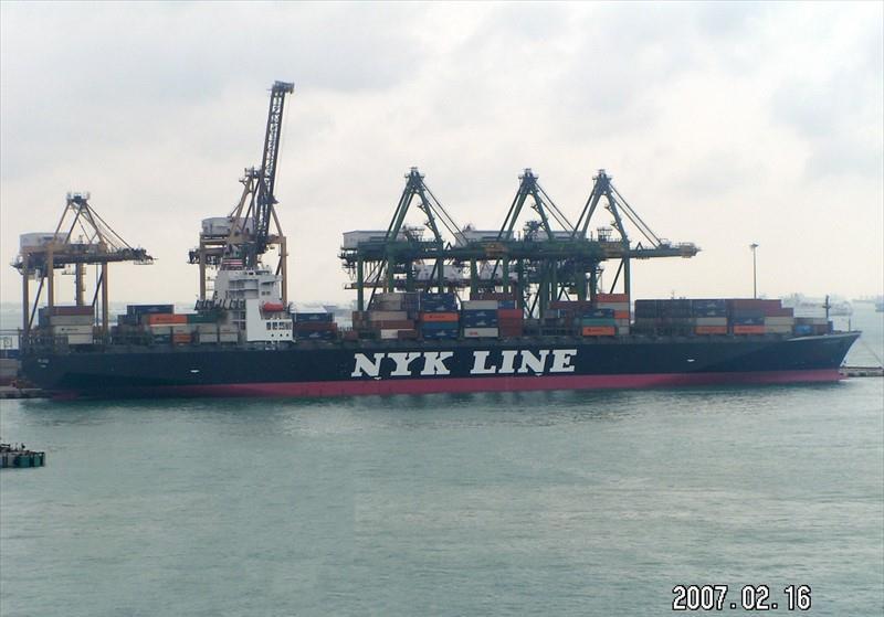 NYK ATLAS - Vesseljoin