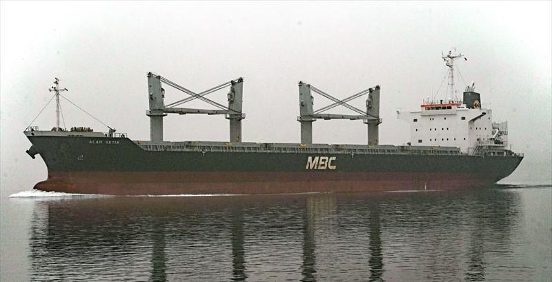 ALAM SETIA - Vesseljoin