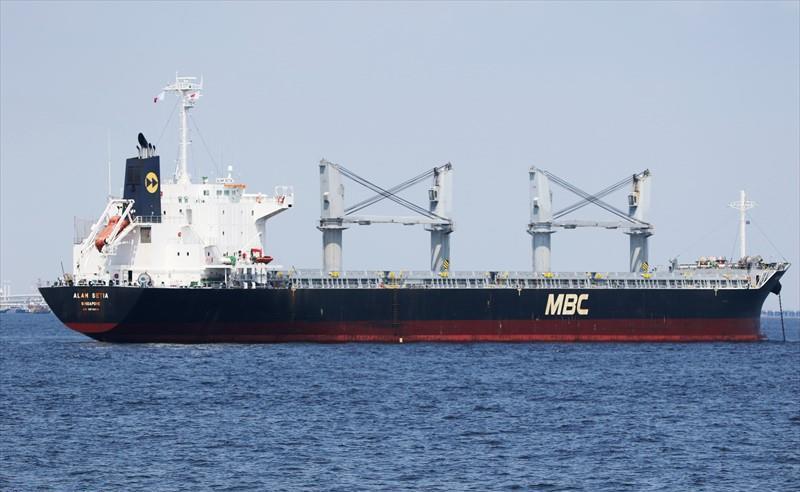 ALAM SETIA - Vesseljoin