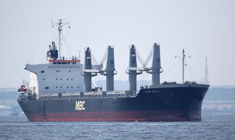 ALAM SETIA - Vesseljoin