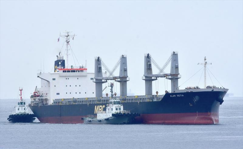 ALAM SETIA - Vesseljoin