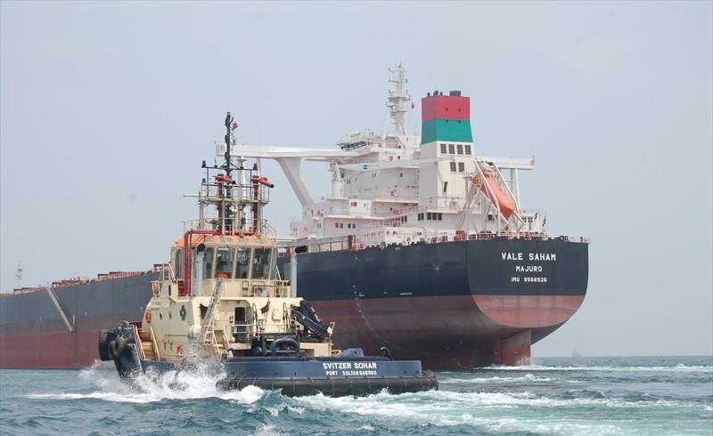 SVITZER SOHAR - Vesseljoin