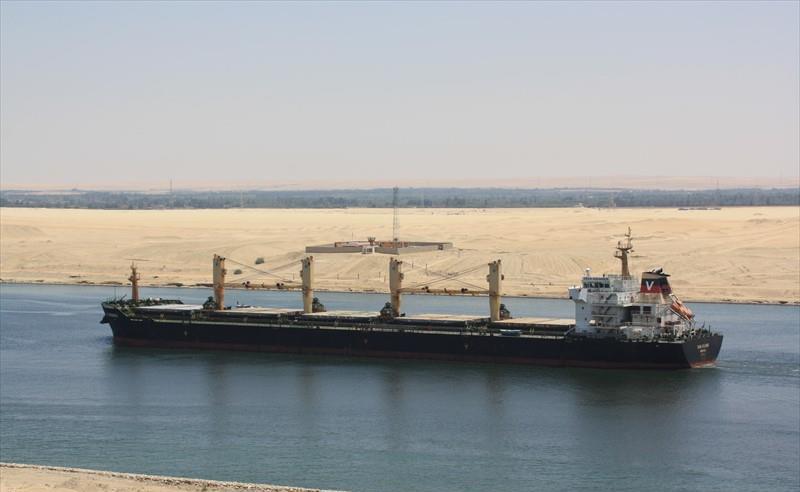 VEGA AQUARIUS - Vesseljoin