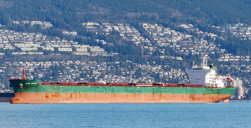 CONRAD OLDENDORFF - Vesseljoin