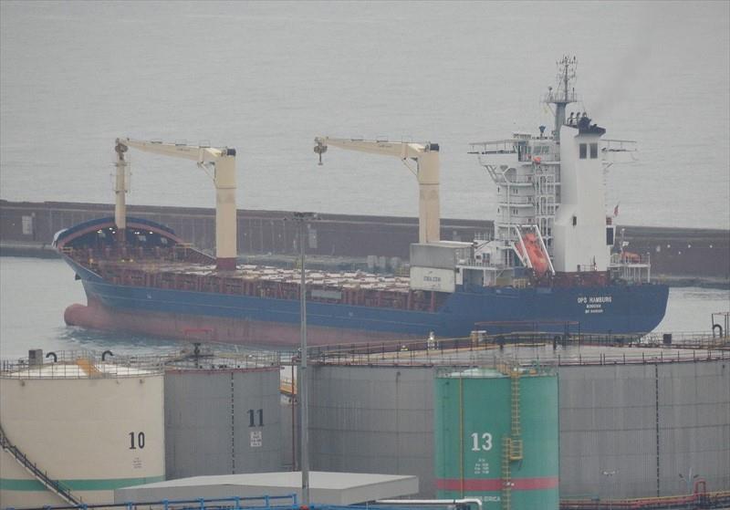 OPS HAMBURG - Vesseljoin