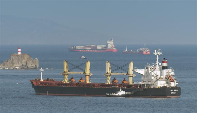 RHL JULIA - Vesseljoin